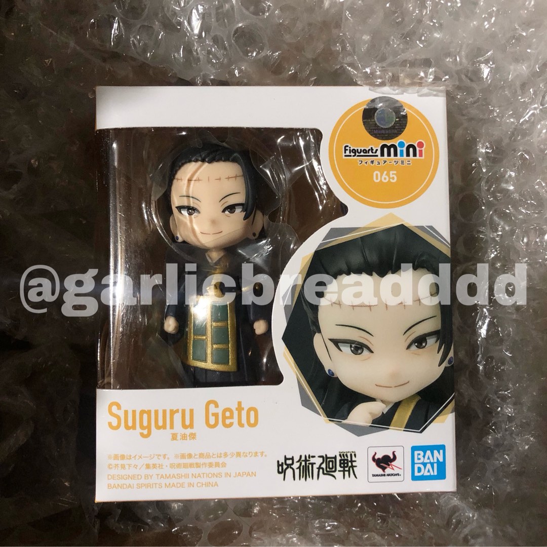 Suguru Geto Figuarts Mini, Hobbies & Toys, Toys & Games on Carousell
