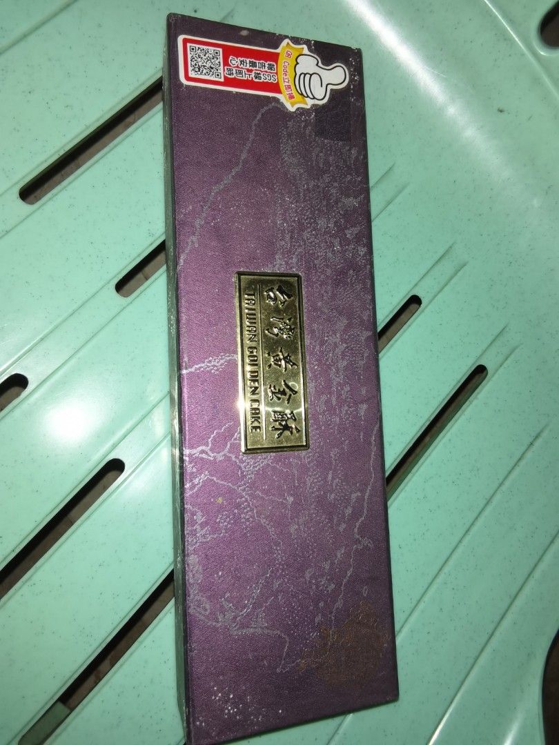 Taiwan Ref Magnet Set on Carousell