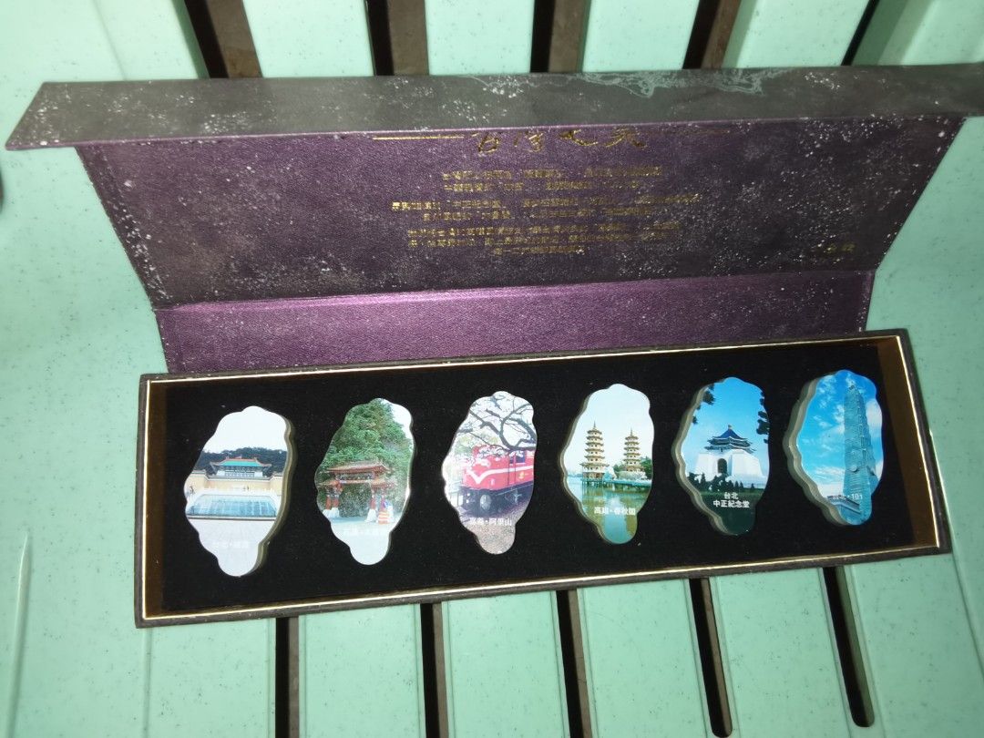 Taiwan Ref Magnet Set on Carousell
