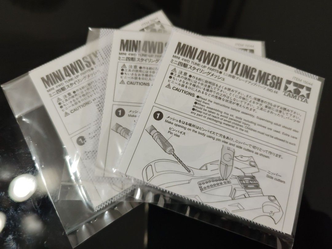 Tamiya Mini 4wd Styling Mesh, Hobbies & Toys, Stationery & Craft, Craft ...