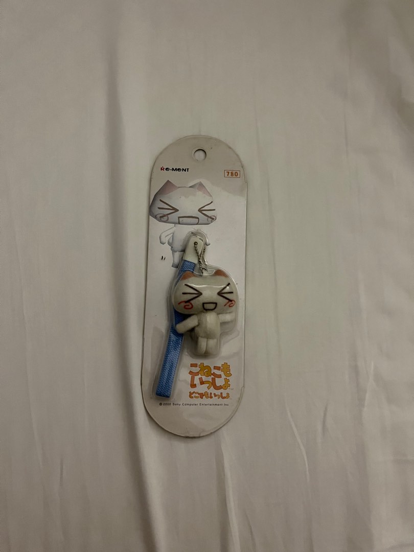 toro inoue vintage plush keychain trinket 2000s rare, Hobbies & Toys ...