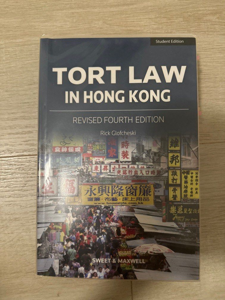 Tort Law in Hong Kong, 興趣及遊戲, 書本 & 文具, 教科書 - Carousell