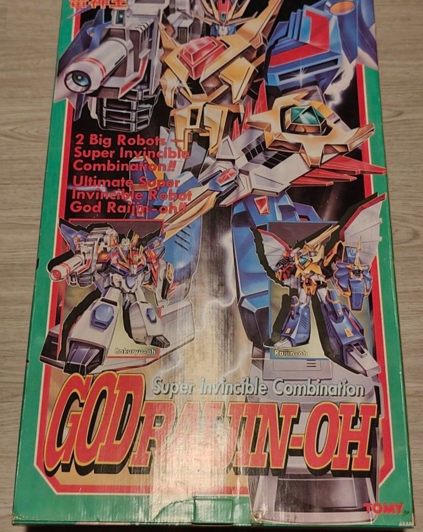 Transformers God Raijin-Oh Super Invincible Combination (Ken-oh Hou-oh ...