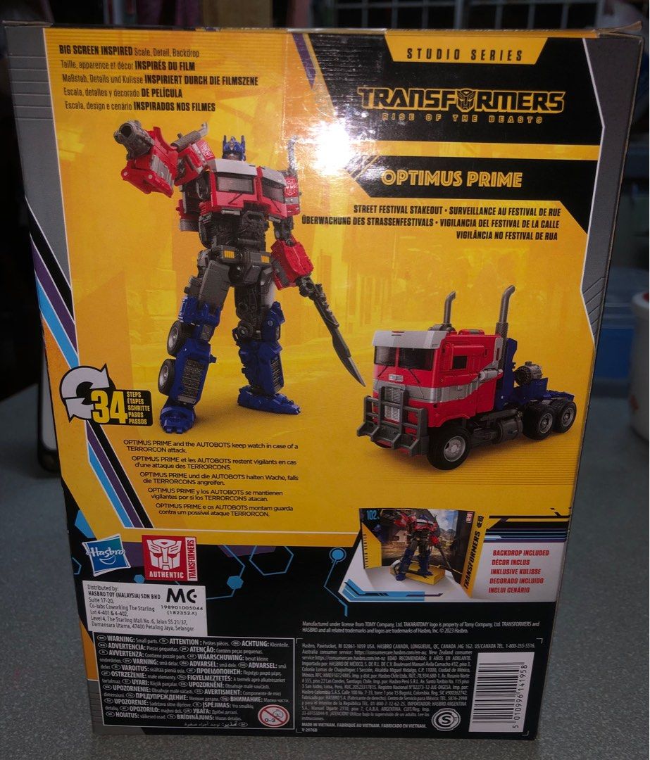 Transformers Studio Series SS102 Buzzworthy Bumblebee Optimus Prime ...