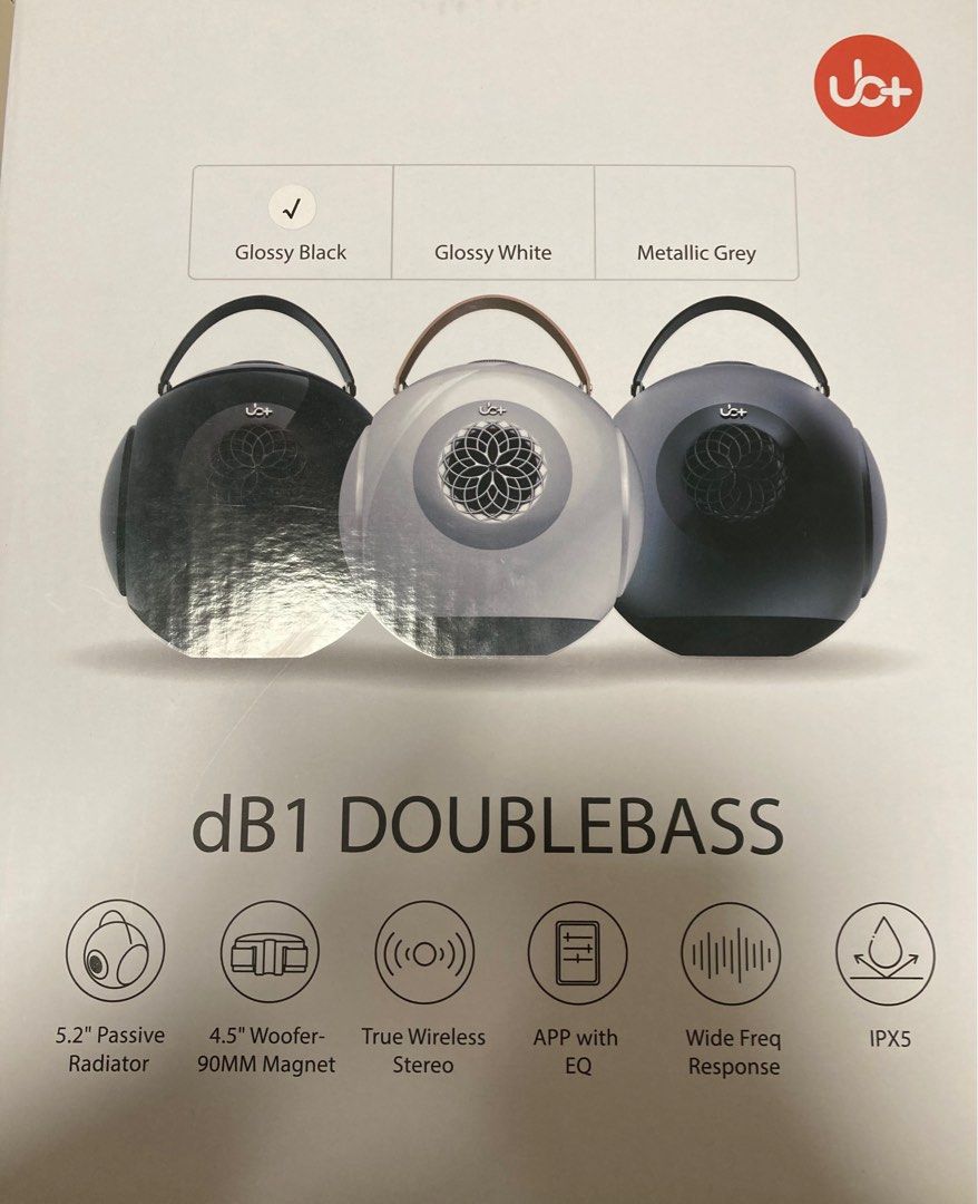 ub+ db1 double bass bluetooth speaker, Audio, Soundbars, Speakers & Amplifiers on Carousell