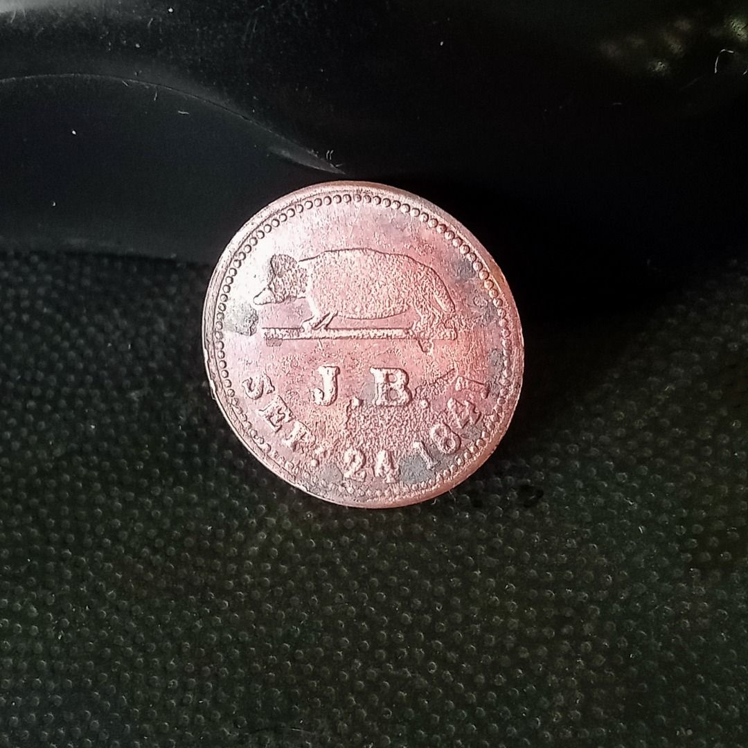 ULTRA RARE 1ST COIN OF SARAWAK 1 KEPING 1841, Hobbies & Toys ...