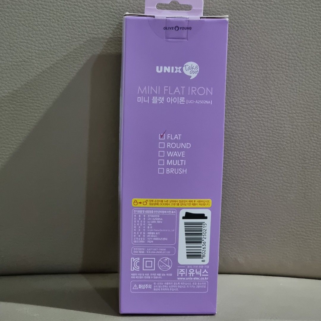 Unix Take Out Mini Flat Iron from Olive Young on Carousell