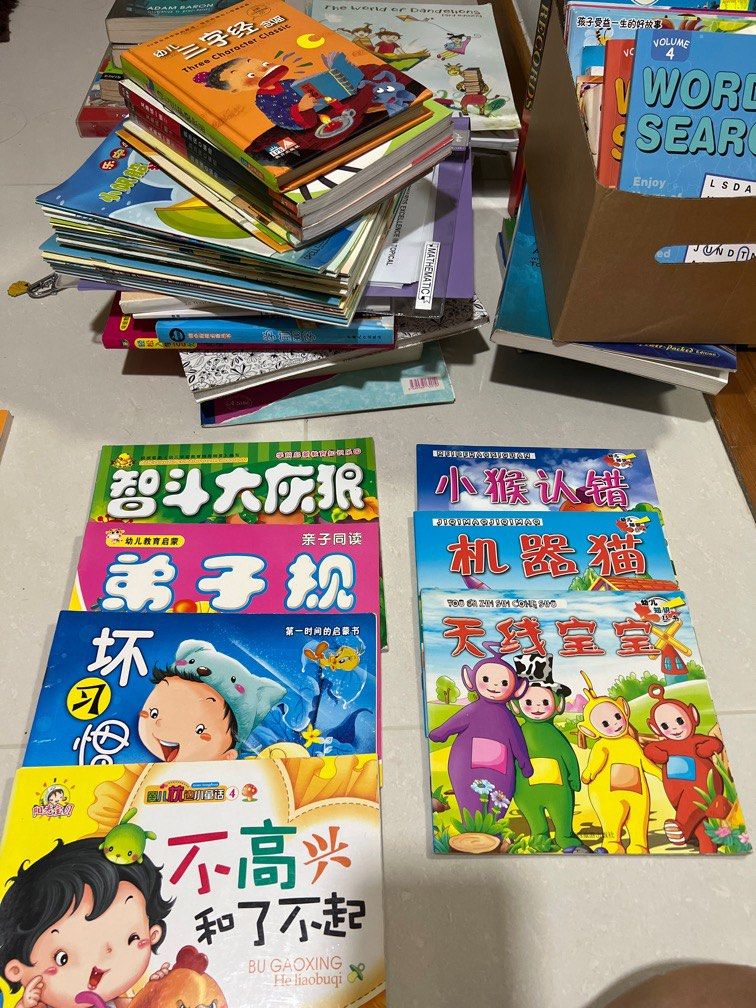 Various Mandarin reads, Hobbies & Toys, Books & Magazines, Children's ...