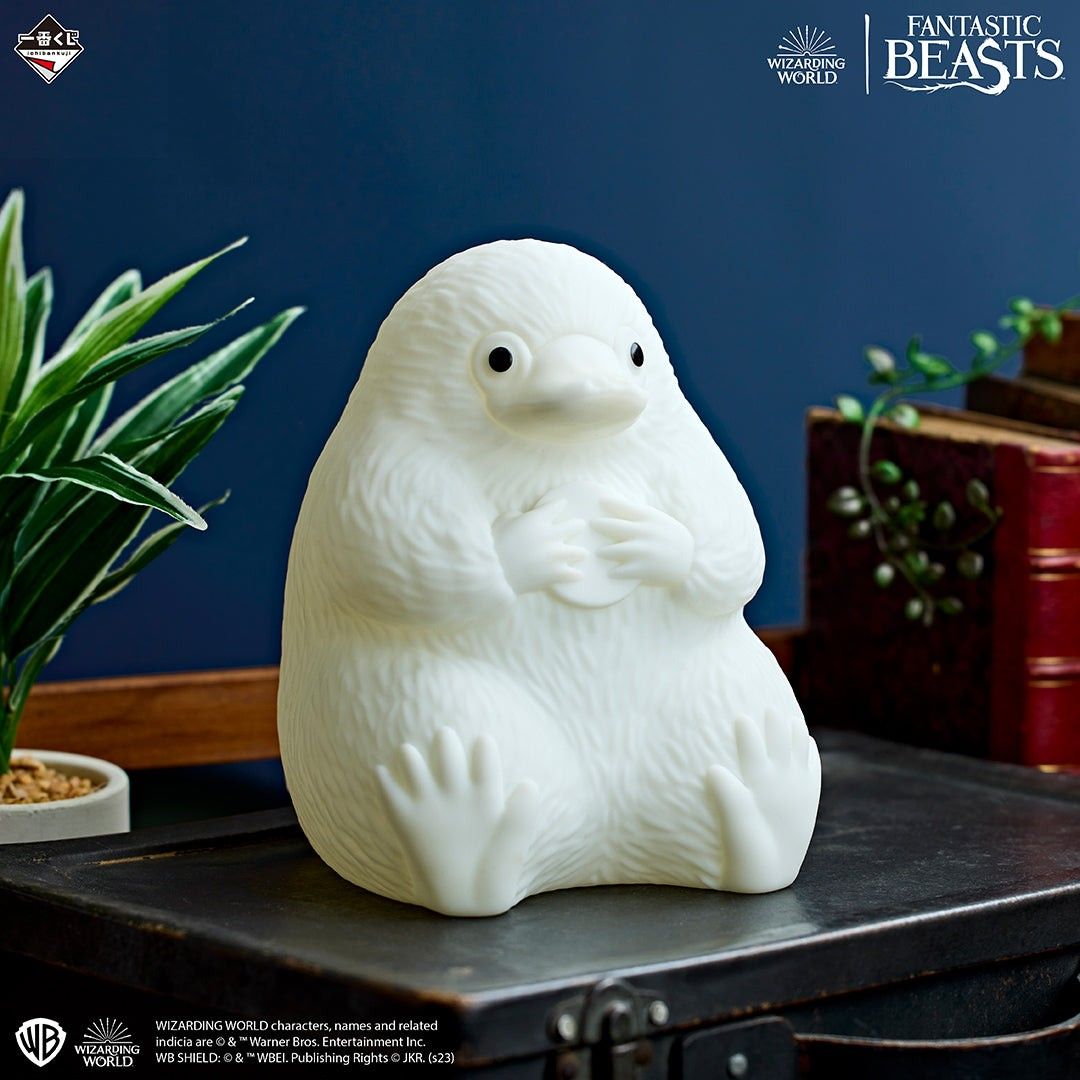 Wizarding World of Harry Potter Fantastic Beasts Ichiban Kuji Prize A ...