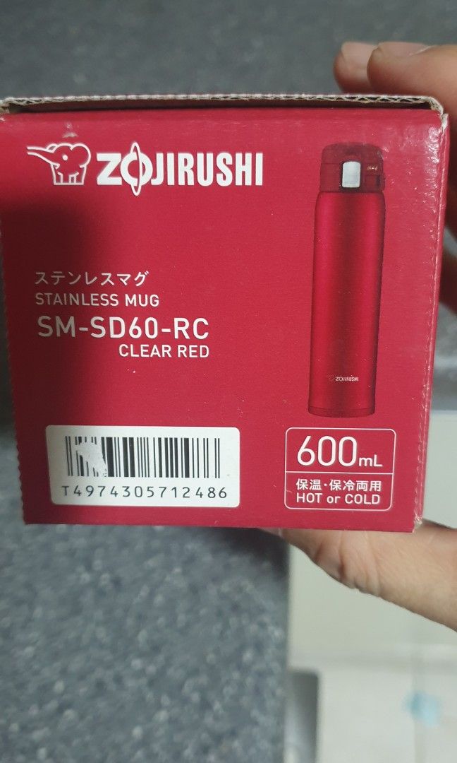 Zojirushi stainless vacuum flask mug, Furniture & Home Living ...