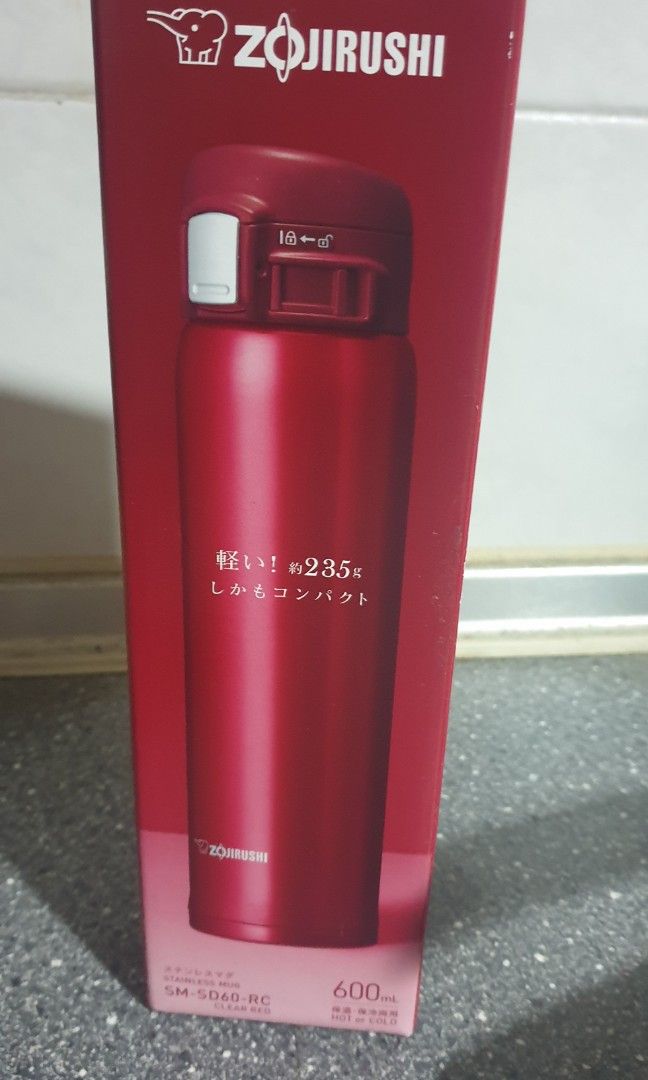 Zojirushi stainless vacuum flask mug, Furniture & Home Living, Kitchenware & Tableware, Water ...