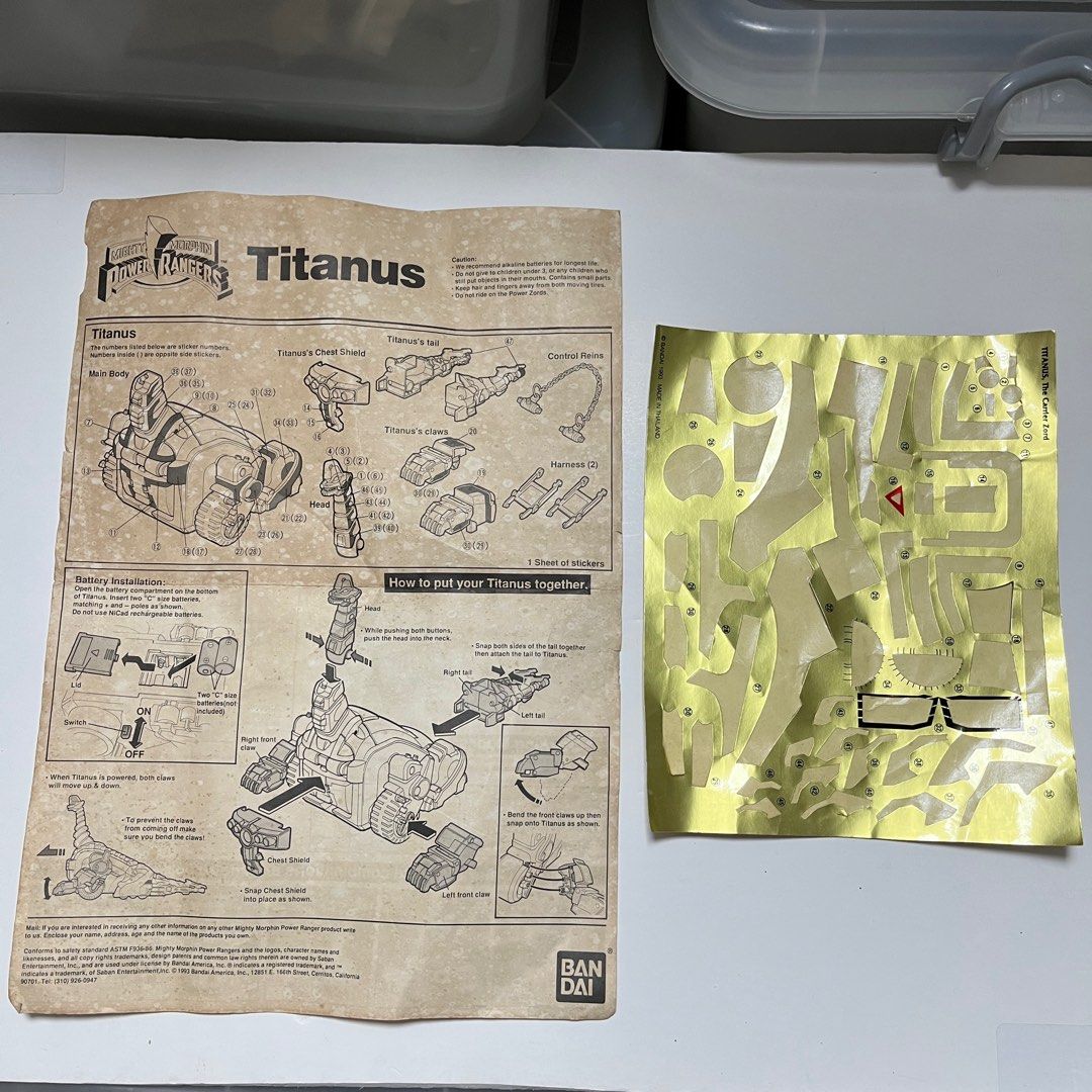 1993 Vintage MMPR Titanus Deluxe (Mighty Morphin Power Rangers ...