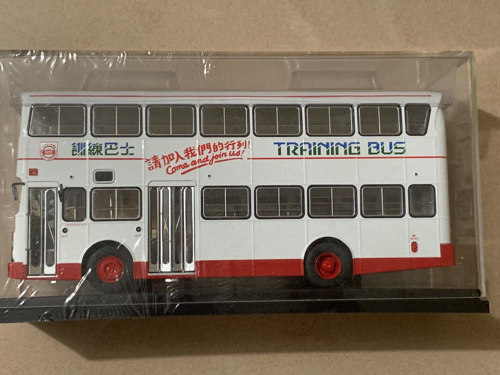 全新沒有拆膠 1:43 Tiny 九巴模型 勝利二型訓練巴士, 興趣及遊戲, 收藏品及紀念品, 古董收藏 - Carousell