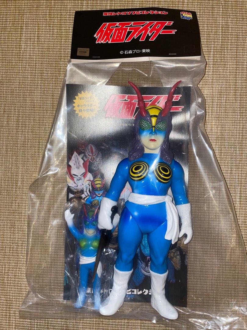 幪面超人 蜂女 仮面超人 假面騎士 Medicom toy 中膠 sofubi sofvi 膠人, 興趣及遊戲, 玩具 & 遊戲類 - Carousell