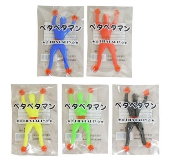 日本懷舊玩具 PETA PETA MAN 爬牆反斗蜘蛛俠 8cm, 興趣及遊戲, 玩具 & 遊戲類 - Carousell