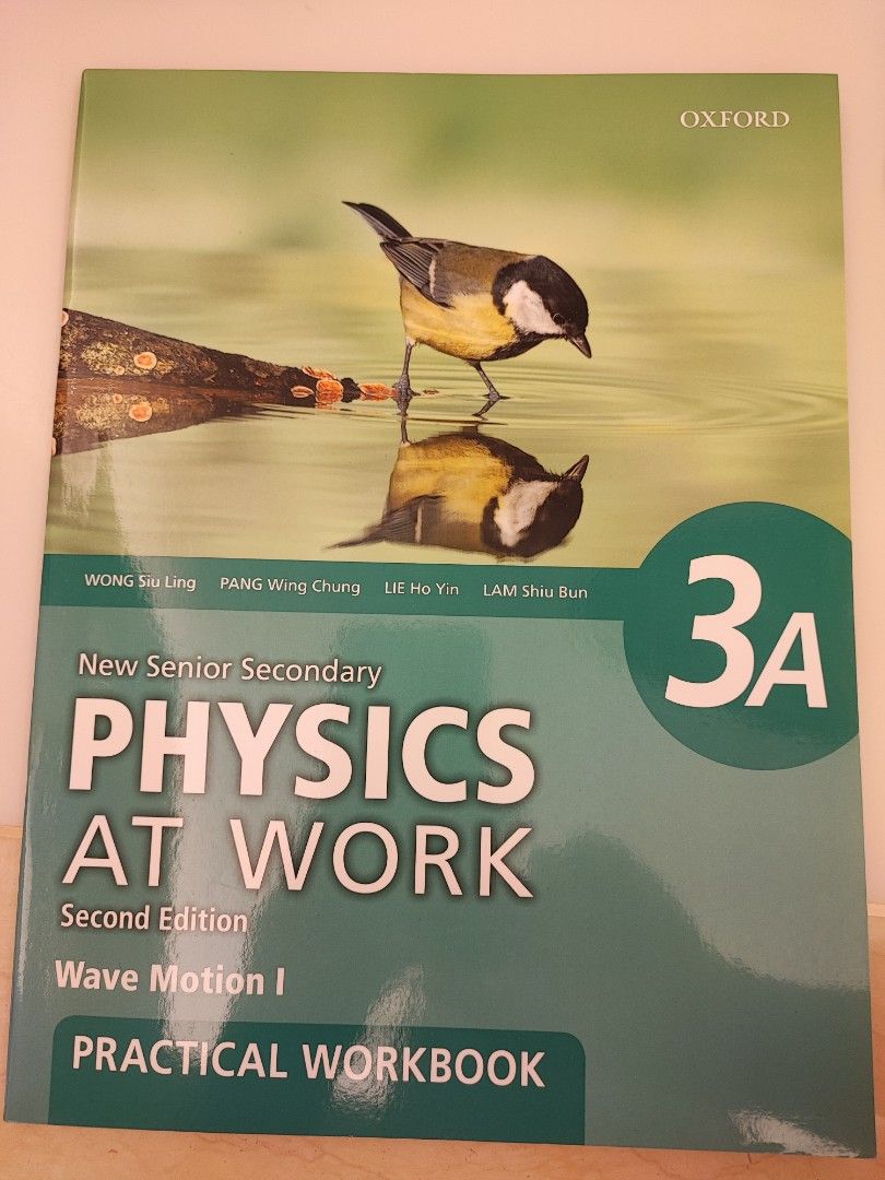 中四/中五 Physics全新教科書 (包括全新Exercise Book & Practical Workbook) $75, 興趣及遊戲 ...