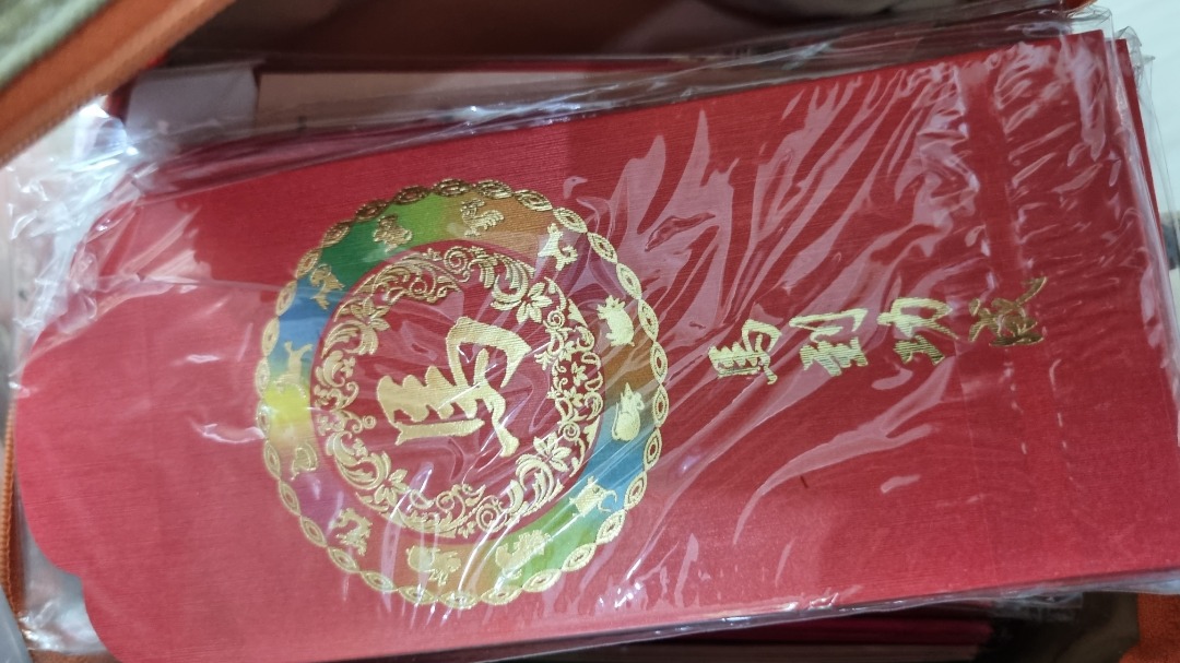 Ang Pow from 1960s, Hobbies & Toys, Stationery & Craft, Handmade Craft ...