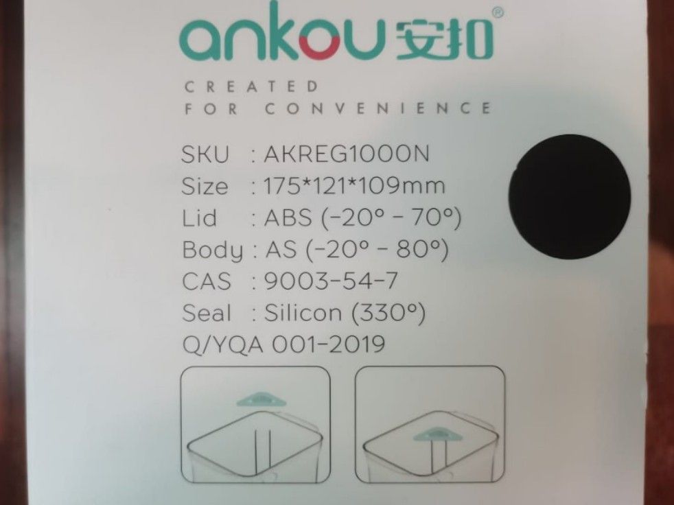 Ankou baby powder container 1000ml, Babies & Kids, Nursing & Feeding ...