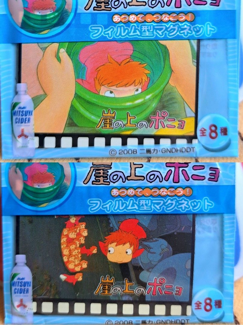 Available Studio Ghibli items - Calcifer, Kodama, Ootori, Arrietty ...
