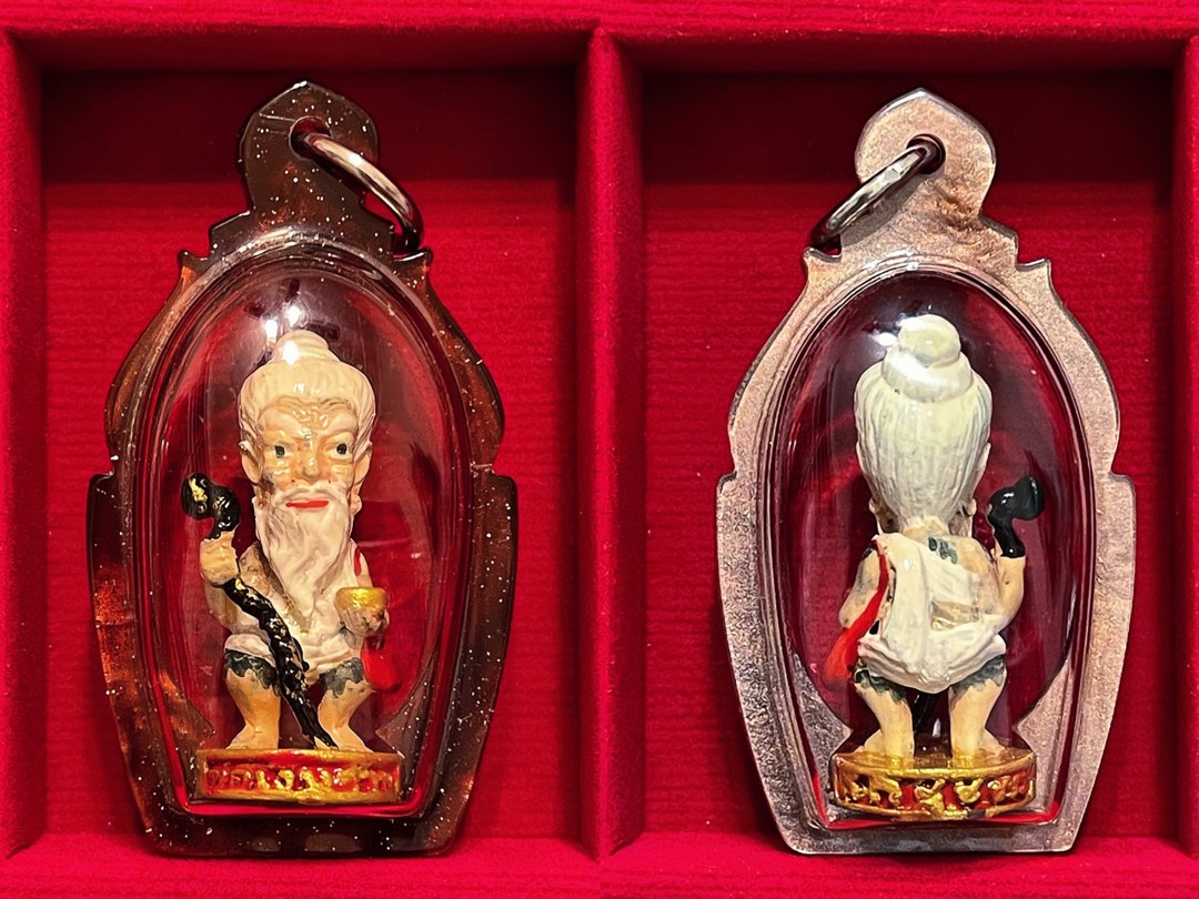 Chuchok LP Amnard Wat Samnak Patipatam BE 2561, Hobbies & Toys ...