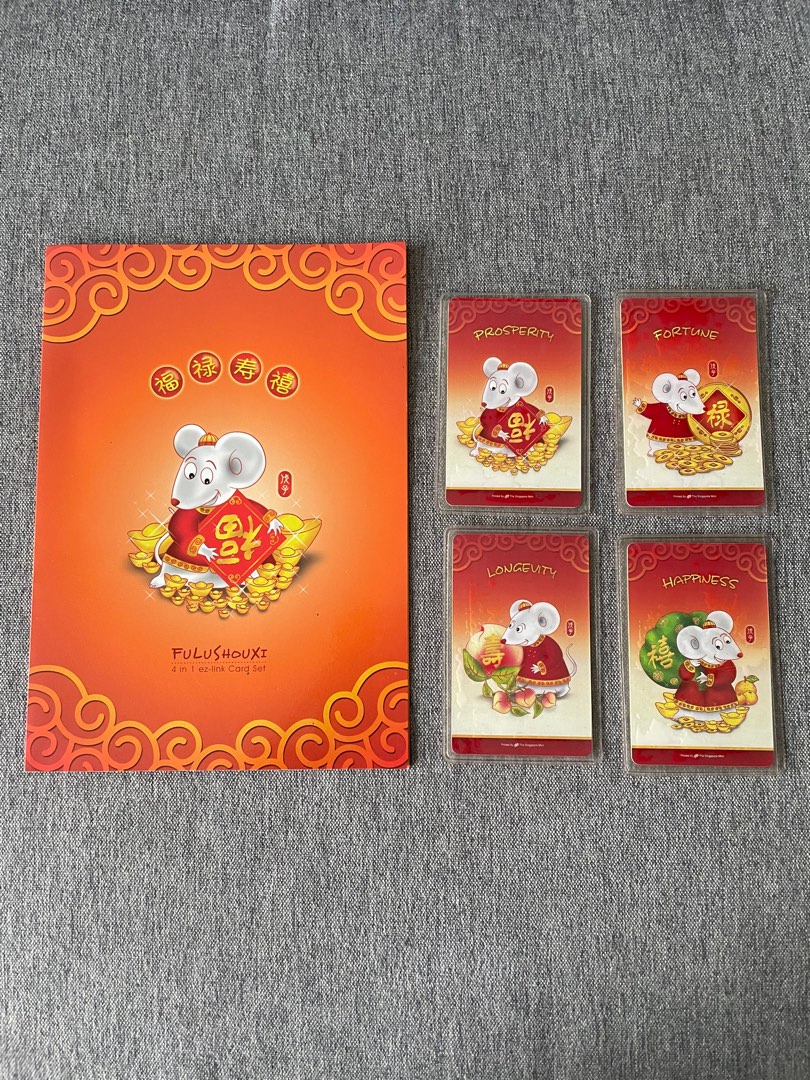 Singapore Mint Fu Lu Shou Xi 4 in 1 Ez-link Card Collection Rat Set $10 ...