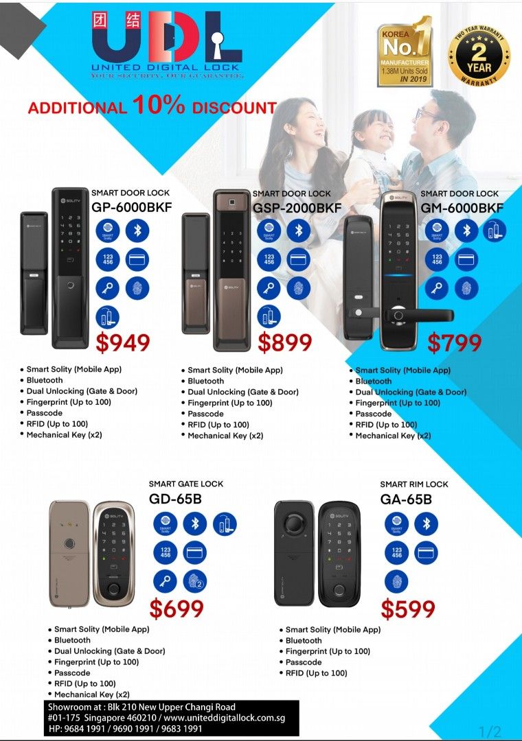 Comex! Solity Korean lock bundle!, Furniture & Home Living, Security ...