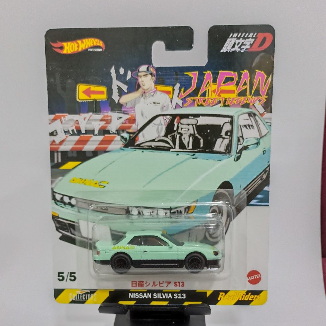 CUSTOM MADE INITIAL D NISSAN S13, Hobbies & Toys, Toys & Games on Carousell