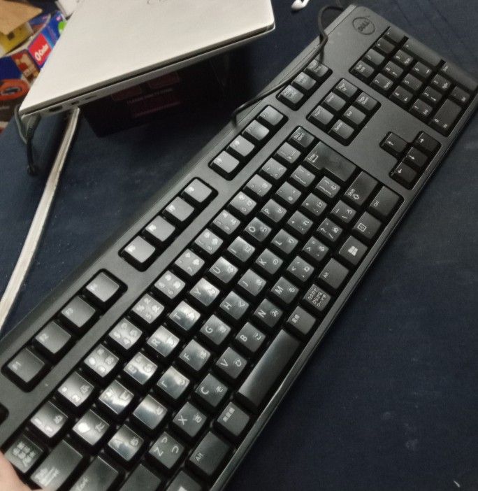 Dell japanese keyboard on Carousell