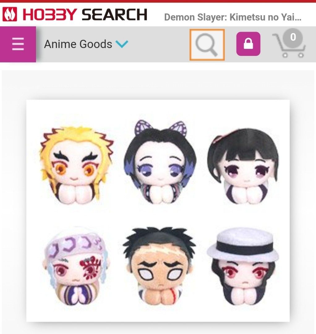 Demon Slayer Hug Char. Collection Rengoku Plush Keychain on Carousell