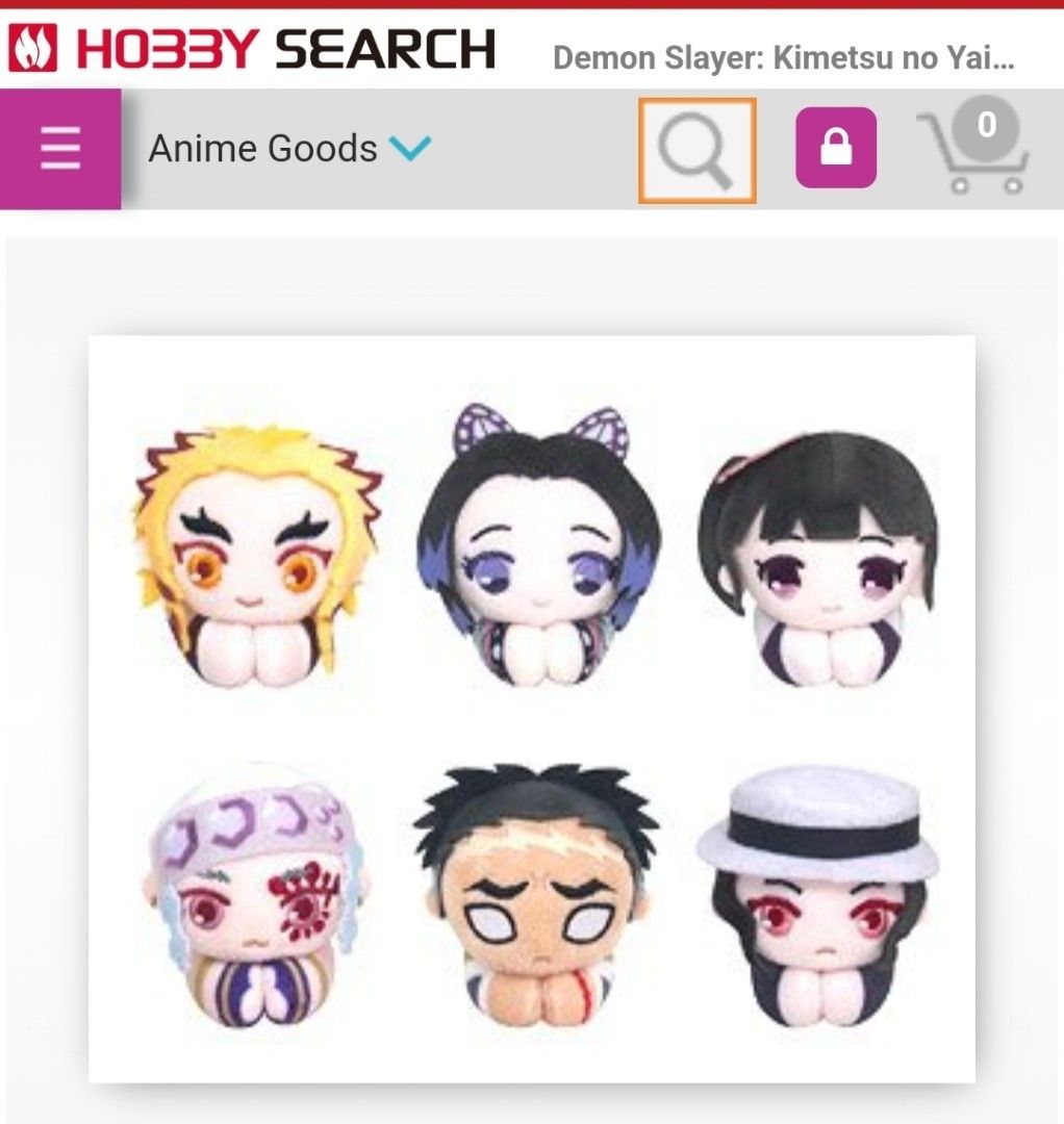Demon Slayer Hug Char. Collection Muichiro Plush Keychain, Hobbies ...