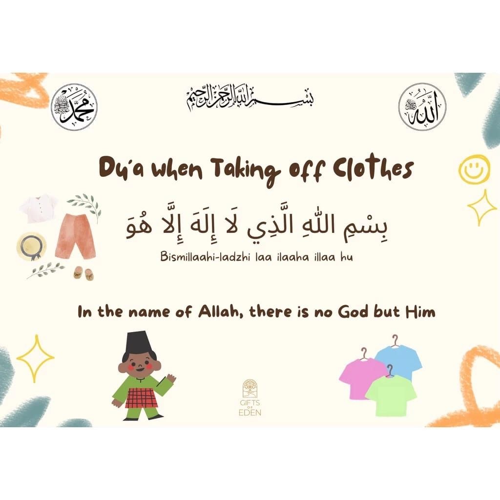 Dua stickers for kids (19 Different Dua)/ Dua Arabic Flashcards for ...