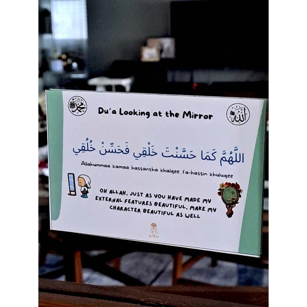 Dua stickers for kids (19 Different Dua)/ Dua Arabic Flashcards for ...