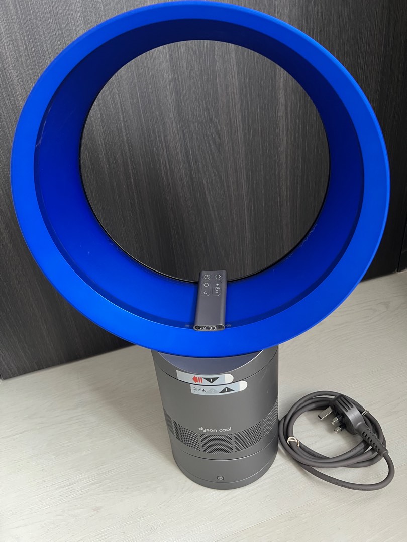Dyson Cool Fan, TV & Home Appliances, Other Home Appliances on Carousell