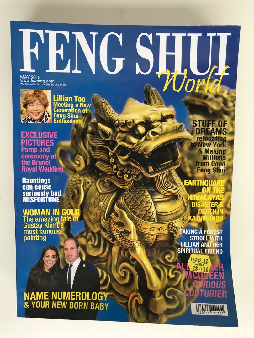 FENG SHUI WORLD MAGAZINE, Hobbies & Toys, Books & Magazines, Magazines ...