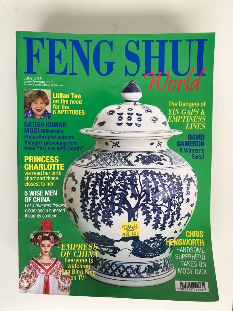 FENG SHUI WORLD MAGAZINE, Hobbies & Toys, Books & Magazines, Magazines ...