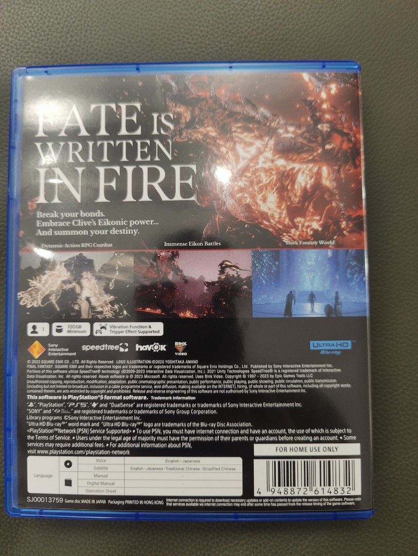 Final Fantasy 16 ff16 PS5 R3, Video Gaming, Video Games, PlayStation on Carousell