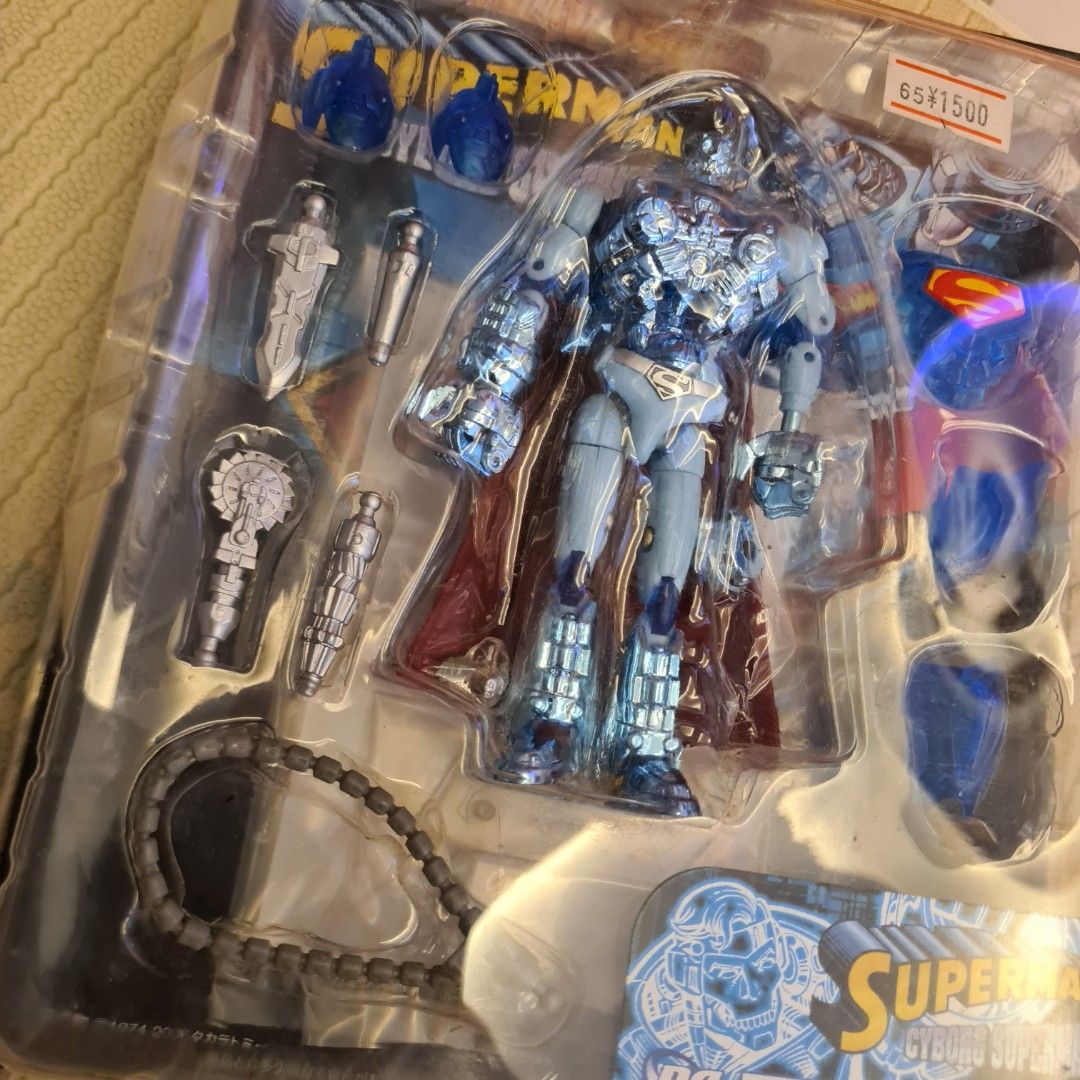 FREE TRACKED SHIPPING! 2006 Vintage Takara aros Microman Micro Action ...