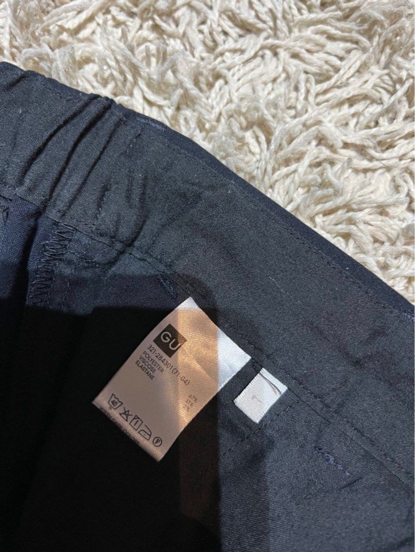 GU MEN by UNIQLO relax pants on Carousell