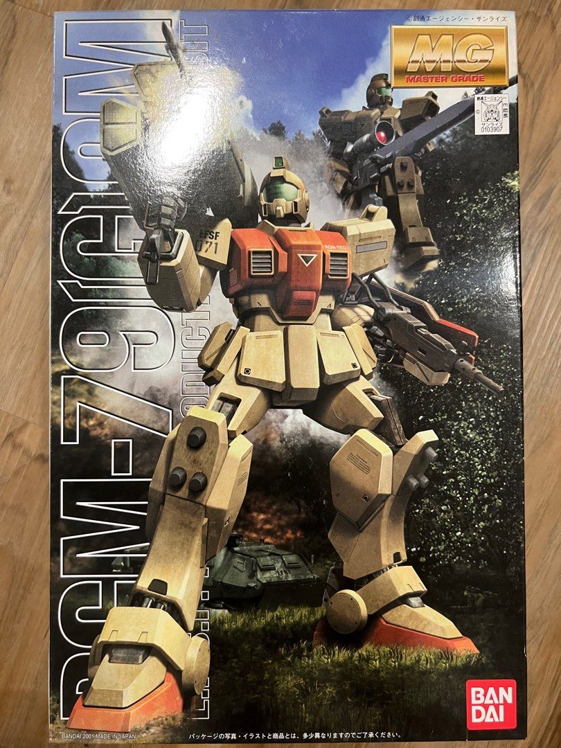 Gundam Bandai Master Grade MG RGM-79 (G) GM Ground Type Mass Production ...