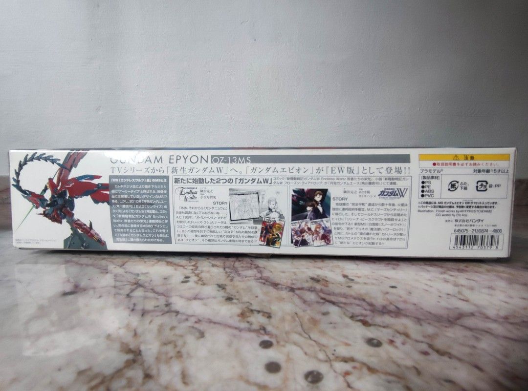 Gundam Epyon model kit, Hobbies & Toys, Toys & Games on Carousell