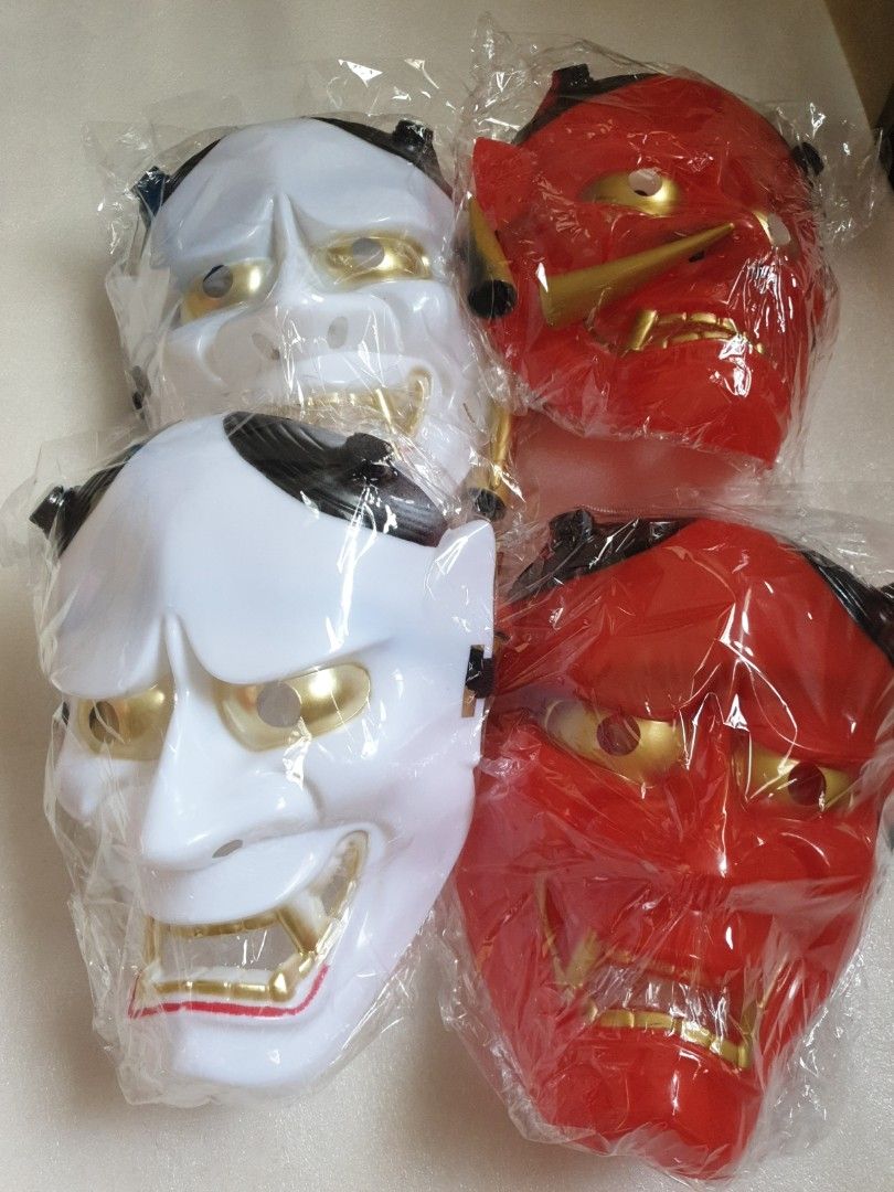Japanese Hannya Oni Mask Halloween Mask Japanese Anime Devil Mask ...