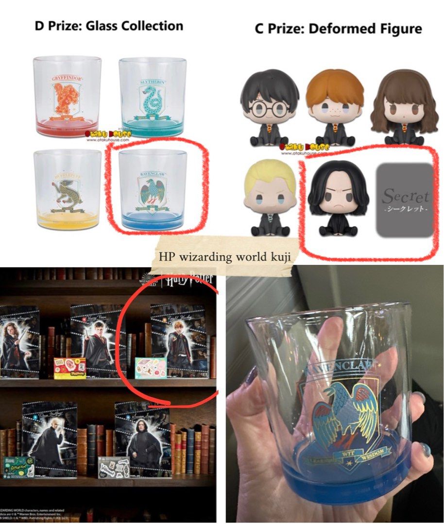 Harry Potter wizarding world kuji - Harry Potter mini figures ...