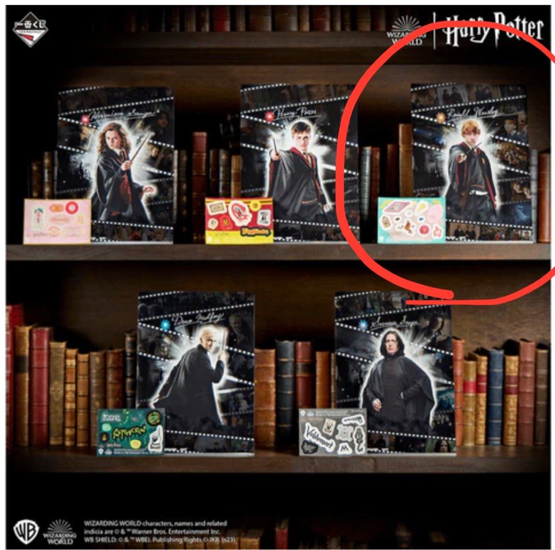Harry Potter wizarding world kuji - Harry Potter mini figures ...