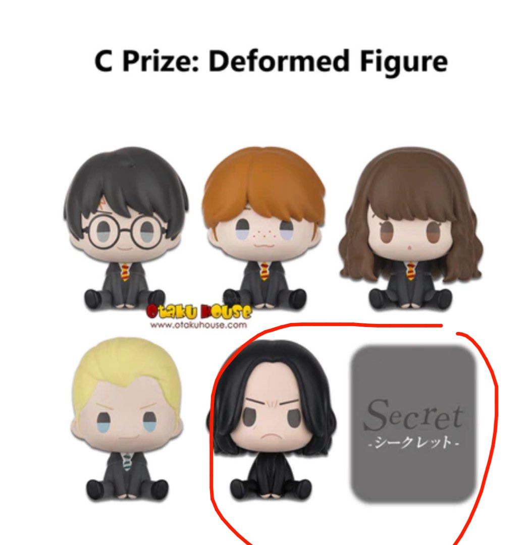 Harry Potter wizarding world kuji - Harry Potter mini figures ...