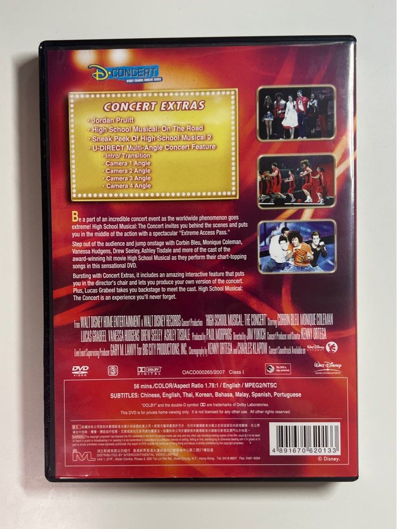 High School Musical DVDs (Original & Special Editons), 其他, 其他 - Carousell