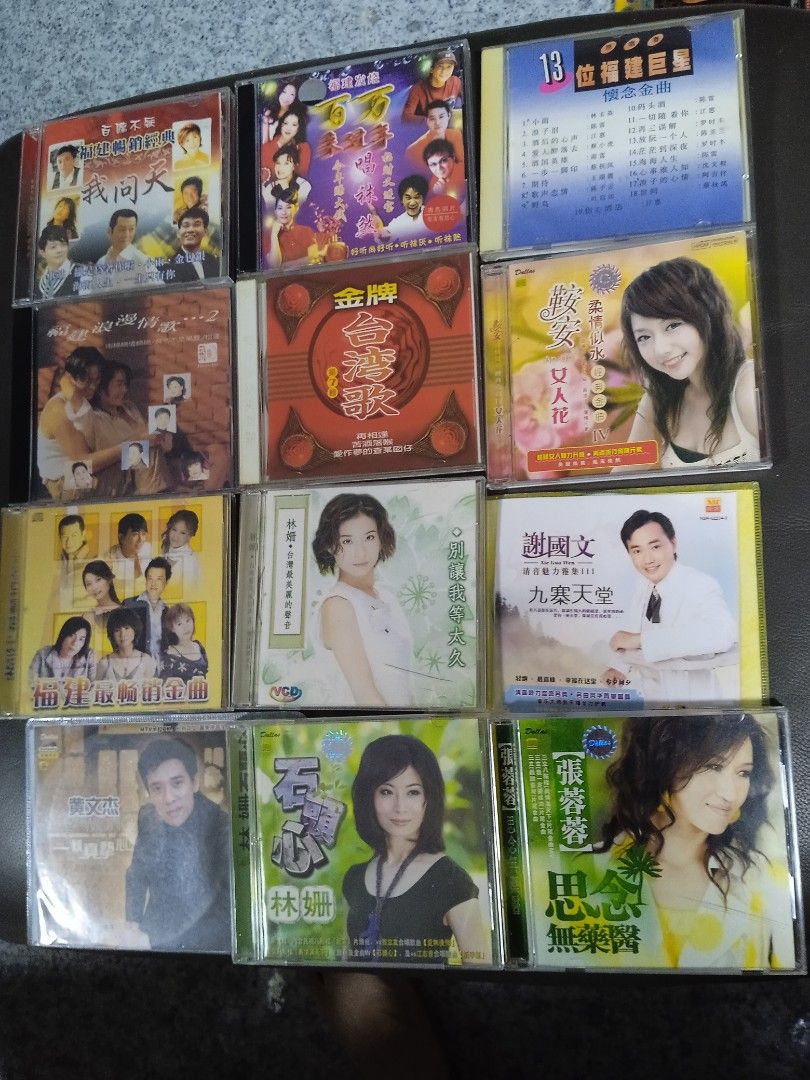 Hokkien and Taiwanese CD songs, Hobbies & Toys, Music & Media, CDs & DVDs on Carousell