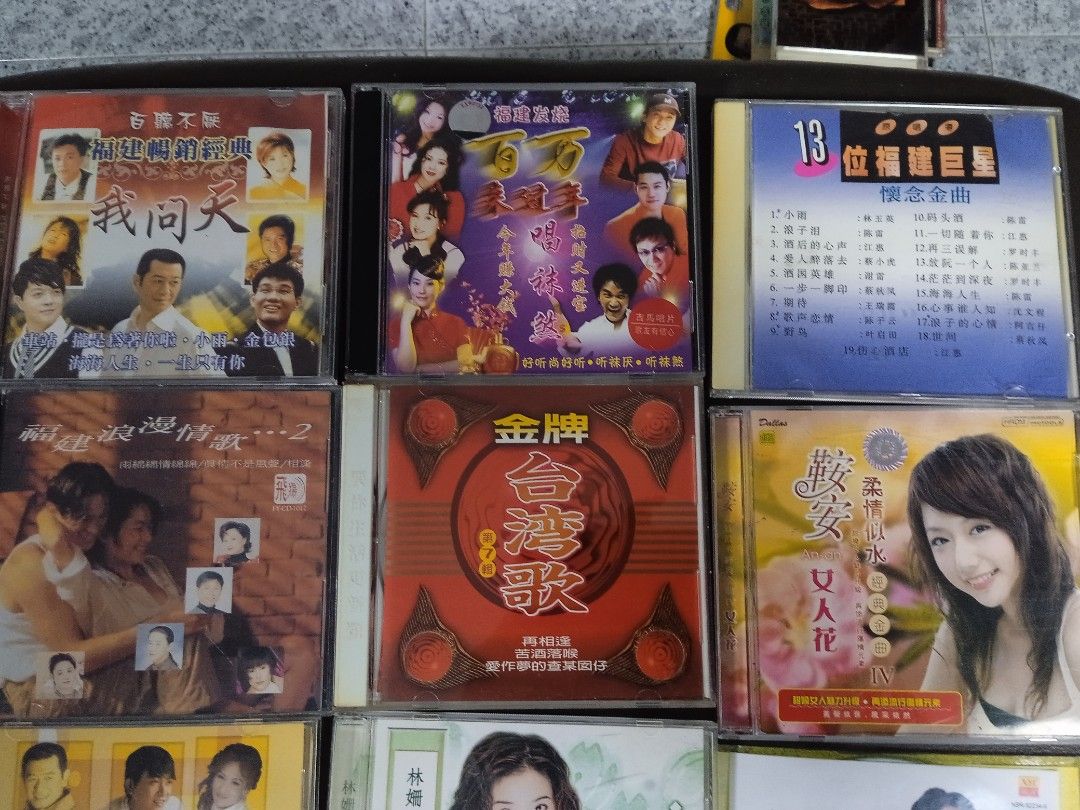 Hokkien and Taiwanese CD songs, Hobbies & Toys, Music & Media, CDs & DVDs on Carousell