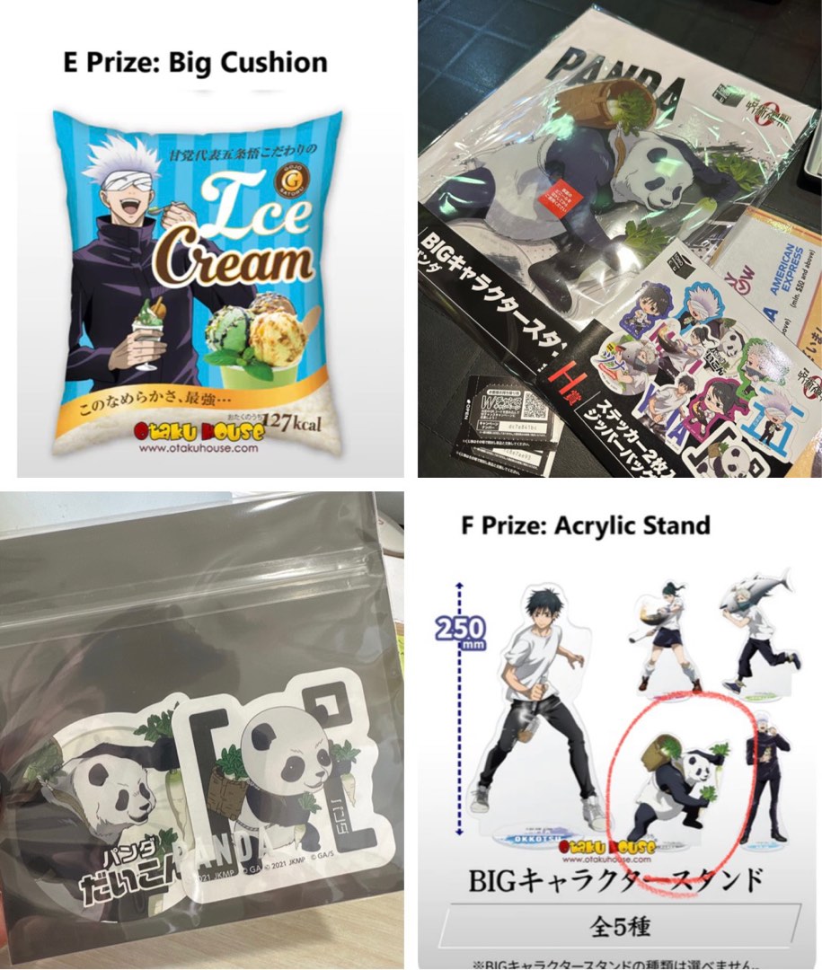 Jjk unprecedented gourmet boom kuji - gojo cushion , panda acrylic ...