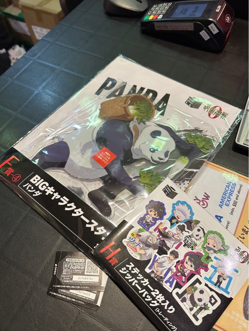 Jjk unprecedented gourmet boom kuji - gojo cushion , panda acrylic ...