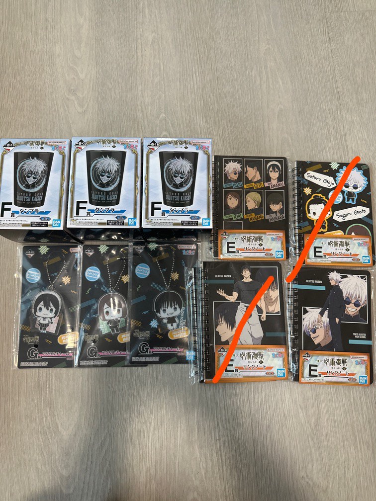 Jujutsu Kaisen Past Edition Kuji Prizes Gojo Geto Toji Shoko , Hobbies ...